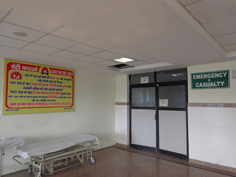 Hospital facilities - Adesh Medical College And Hospital